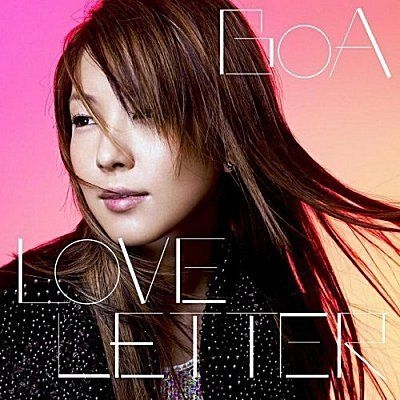 YESASIA: Love Letter (SINGLE+DVD)(Japan Version) CD - BoA, Avex Marketing - Japanese Music ...