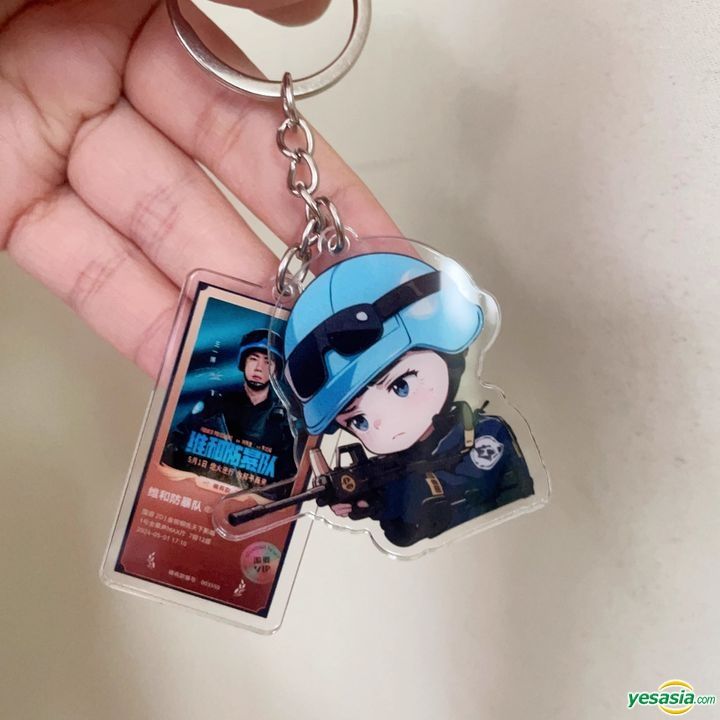 YESASIA: The Movie "Formed Police Unit" Merchandise - Cartoon Plus ...