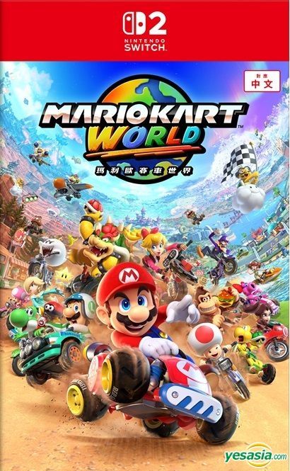 YESASIA: [NS2] Mario Kart World (Asian Chinese Version) - - Nintendo ...