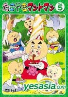 YESASIA: TAKOYAKI MANTMAN Vol.5 (Japan Version) DVD - - Anime in ...