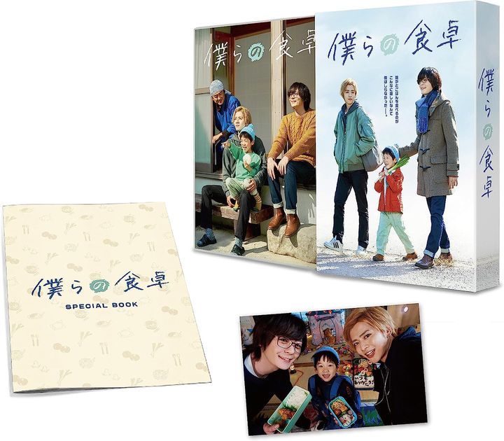 Yesasia Our Dining Table Dvd Box Japan Version Dvd Iijima Hiroki Inukai Atsuhiro Japan