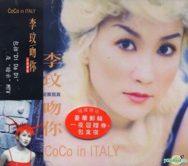 YESASIA: CoCo In Italy VCD - Coco Lee, Forel (TW) - Mandarin Concerts ...