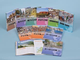 YESASIA: sekai no kuniguni teikoku shiyoin chiri shiri zu - teikoku ...