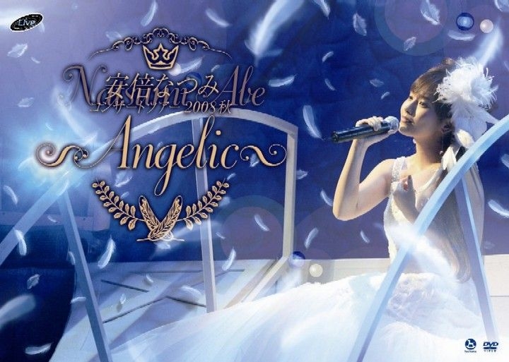 YESASIA: Abe Natsumi Concert Tour 08 Aki - Angelic- (Japan Version) DVD ...
