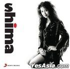YESASIA: Shima (Malaysia Version) CD - Shima, Sony Music Entertainment Malaysia Sdn Bhd ...