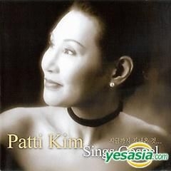 YESASIA : Patty Kim - Sings Gospel 鐳射唱片 - Patty Kim, Lon Music - 韓語音樂 ...