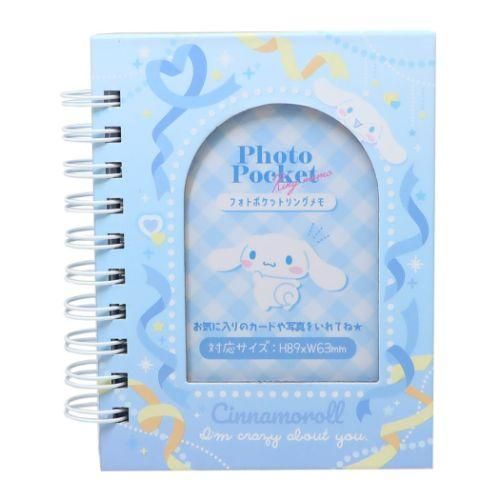 YESASIA: Cinnamoroll Mini Ring Notepad - T'S Factory - Lifestyle ...