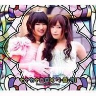 YESASIA: Nana Kana Box 7, 8, 9 ! (First Press Limited Edition) (Japan ...