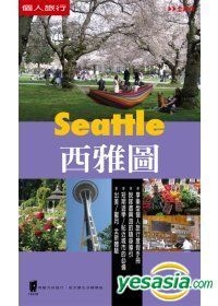 YESASIA: Seattle - Liao Yan Bo, Shi Jia Ying , Liao Yan Bo, Tai Ya ...