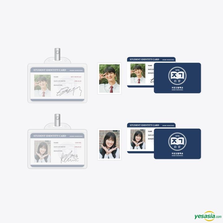 YESASIA : Lovely Runner Pop-Up Store Official MD - Student ID Card & ID ...