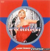 YESASIA: evolution (Japan Version) DVD - Hamasaki Ayumi, Avex Marketing - Japanese Concerts ...