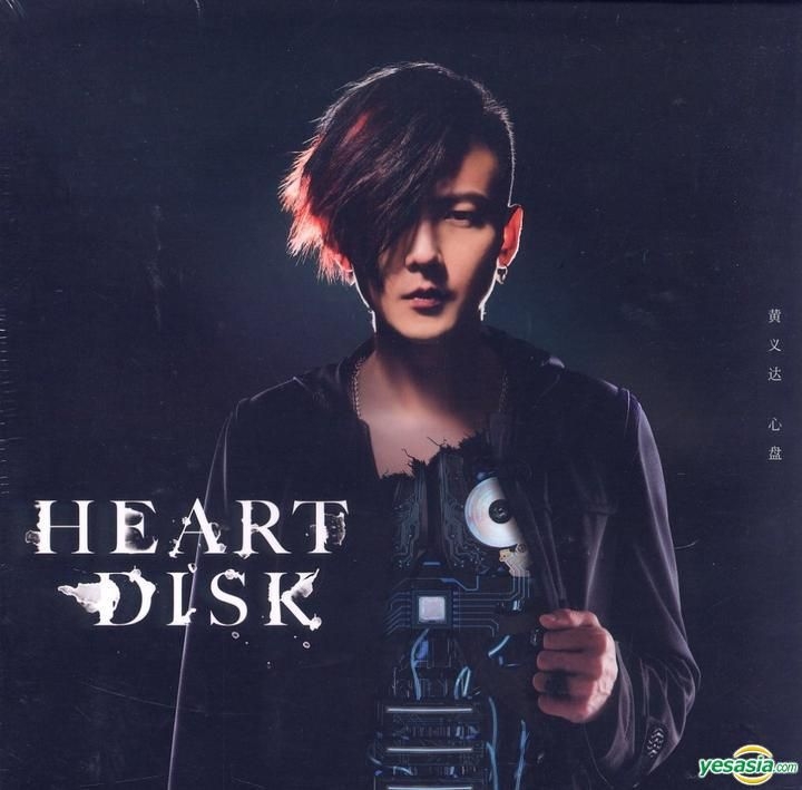 YESASIA: Heart Disk (China Version) CD - Yida Huang, Shang Hai Sheng ...