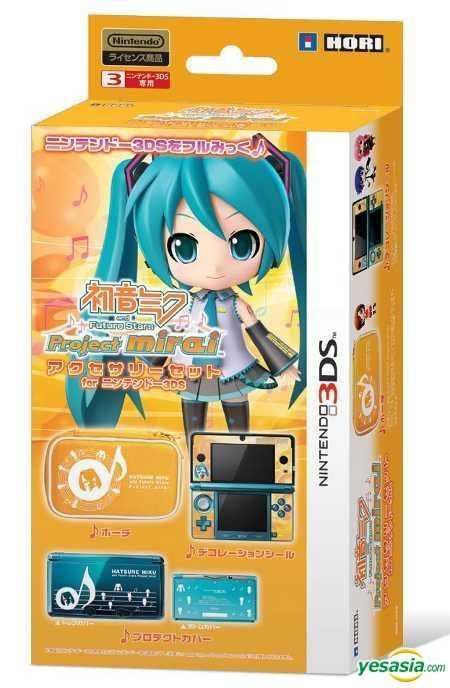 YESASIA: 3DS Hatsune Miku and Future Stars Project mirai Accessory Set ...