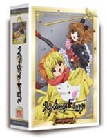 YESASIA: Umineko no Naku Koro ni (DVD) (Collector's Edition) (Note.12) (First Press Limited ...