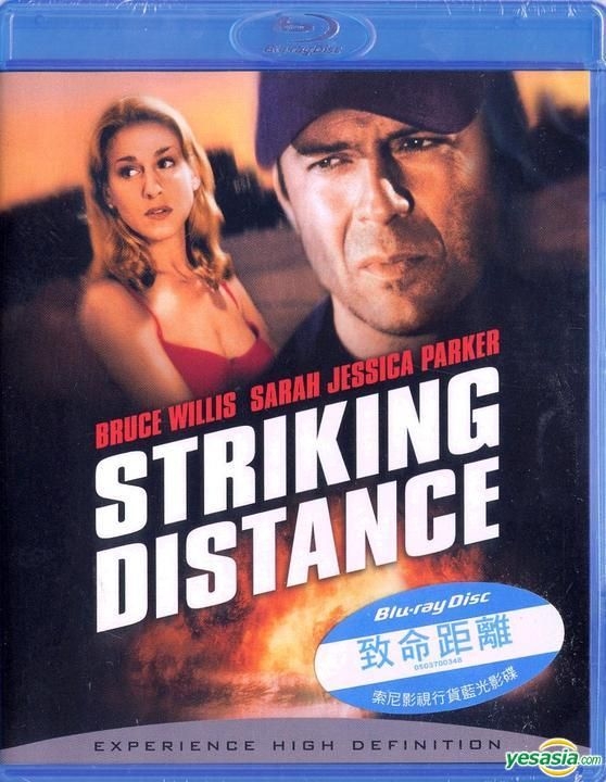 YESASIA: Striking Distance (1993) (Blu-ray) (Hong Kong Version) Blu-ray ...