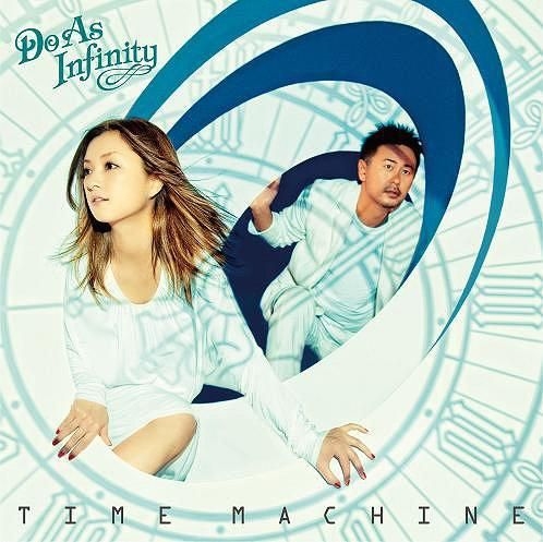 YESASIA : Time Machine (ALBUM+DVD)(日本版) 鐳射唱片 - Do As Infinity, Avex ...