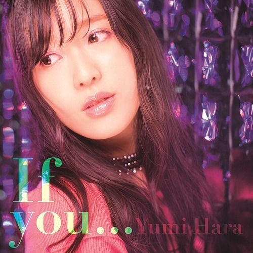 YESASIA : If you... (SINGLE+DVD)(日本版) 鐳射唱片 - 原由實 - 日語音樂 - 郵費全免