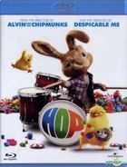 YESASIA: Hop (2011) (Blu-ray) (Hong Kong Version) Blu-ray ...