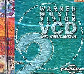 YESASIA: Warner Music Vision VCD Vol.2 VCD - Sammi Cheng, Aaron Kwok ...