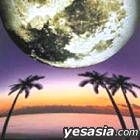 YESASIA: moon risin' （初回生産限定盤）(日本版) CD - Jun （Wino）, 東芝EMI - 日本の音楽CD - 無料配送