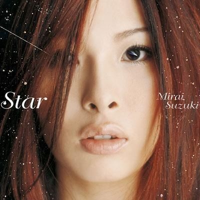 YESASIA: Star (ALBUM+DVD)(First Press Limited Edition)(Japan Version ...