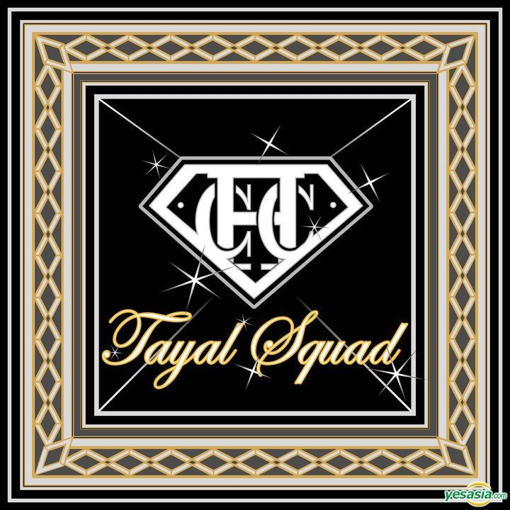 YESASIA: Tayal Squad CD - HCC, AsiaMuse Entertainment Co., Ltd ...