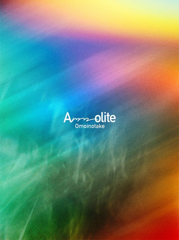YESASIA: Ammolite (ALBUM+BLU-RAY) (First Press Limited Edition) (Japan Version) Blu-ray,CD ...