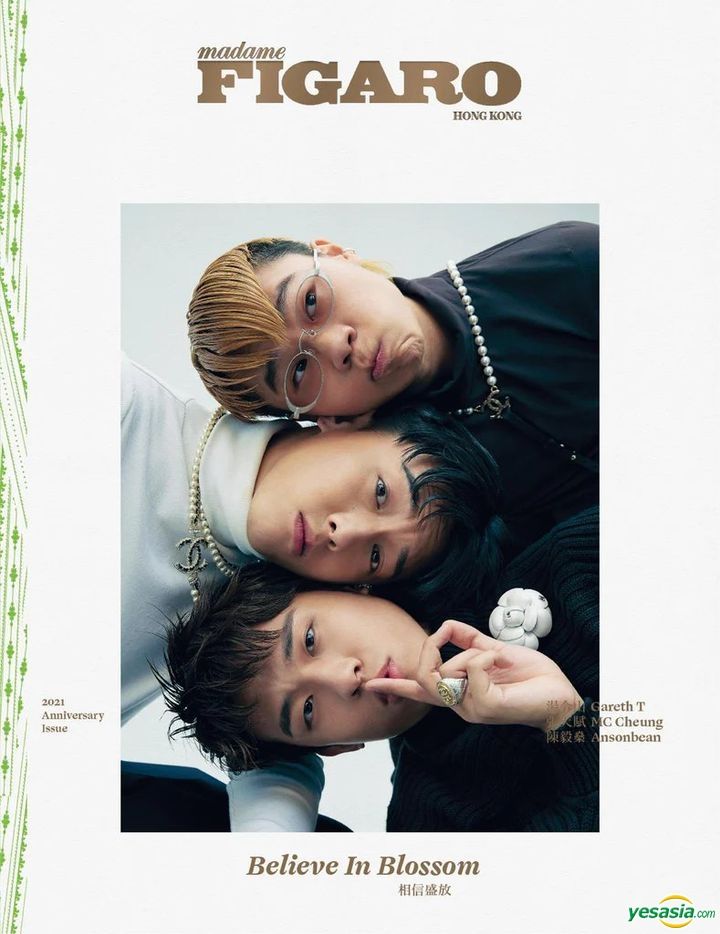 YESASIA: madame Figaro HK - 2021 Anniversary Issue (Cover - Gareth T ...