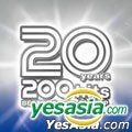 YESASIA: The 20 Years 200 Hits Best 25 Tracks Of I-POP (2CD) CD ...