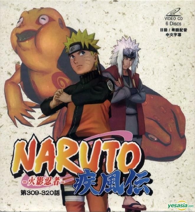 YESASIA: Naruto Shippuden: The Chapter Of Three Tailed Demon Turtle ...