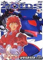 YESASIA: Zoids (DVD) (Vol.12) (Japan Version) DVD - Omoto Makiko ...
