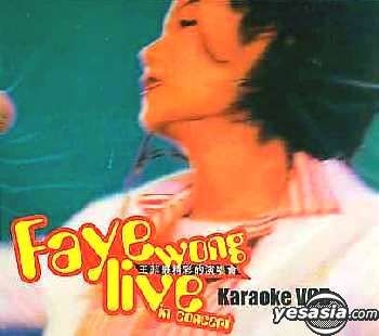 YESASIA: Faye Wong Live In Concert Karaoke (VCD) VCD - Faye Wong, Garrys Trading Co. - Cantonese ...