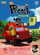 YESASIA: YOYO TV-Pecola (DVD) (Taiwan Version) DVD - - Anime in Chinese ...