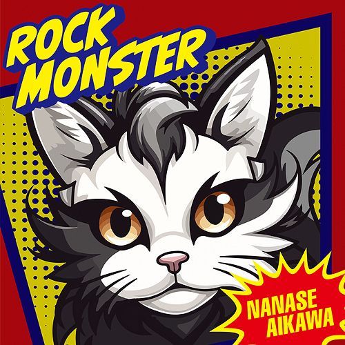 YESASIA: ROCK MONSTER (Japan Version) CD - Aikawa Nanase - Japanese ...