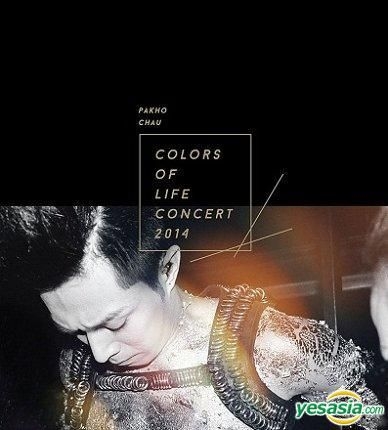 YESASIA: Colors Of Life Concert 2014 (Blu-ray) Blu-ray - Pakho Chau ...
