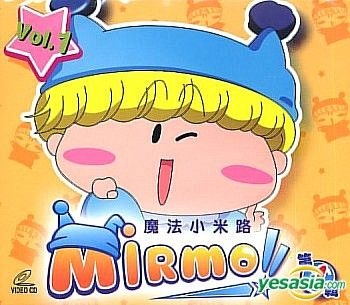 YESASIA: Mirmo (Series 1) (Vol.1) (Hong Kong Version) VCD - Japanese ...
