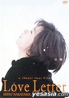 YESASIA: Love Letter (Japan Version-English Subtitles) DVD - Nakayama ...