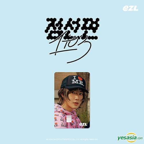 YESASIA: EXO: Suho - '1 to 3' EZL Card Celebrity Gifts,PHOTO/POSTER ...