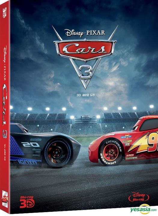 YESASIA: Cars 3 (2D + 3D Blu-ray Combo) (3-Disc) (Korea Version) Blu ...