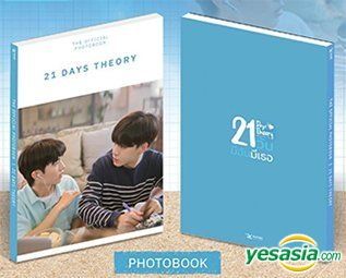 YESASIA: 21 Days Theory - Photobook PHOTO ALBUM,Celebrity Gifts,PHOTO ...