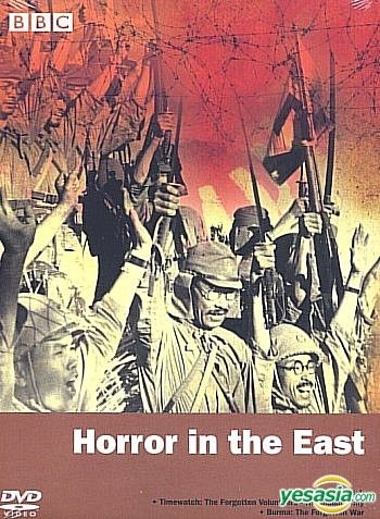 YESASIA: Horror In The East DVD - BBC, Deltamac (HK) - Western / World ...