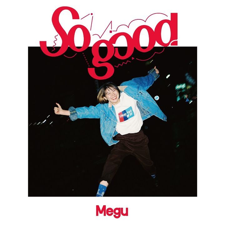 YESASIA : So good (ALBUM+PHOTOBOOK) (初回限定版) (日本版) 镭射唱片 - Megu (Negicco ...