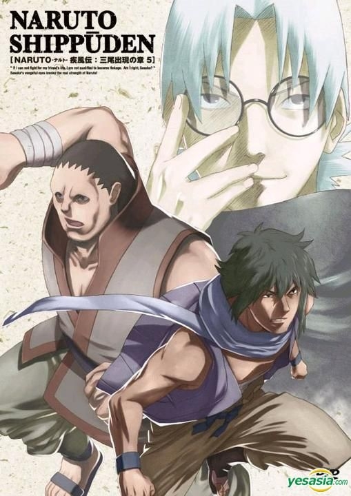 YESASIA: Naruto Shippuden - The Chapter Of Three Tailed Demon Turtle ...