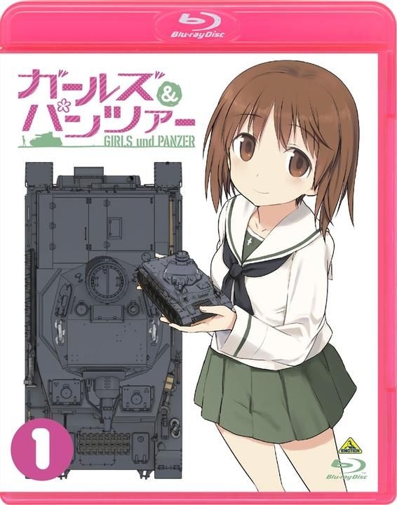 YESASIA : Girls und Panzer 1 (Blu-ray) (初回限定版)(日本版) Blu-ray - - 日語動畫 - 郵費全免