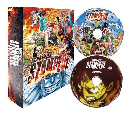 YESASIA: One Piece: Stampede (Blu-ray) (Special Deluxe Edition) (Japan Version) Blu-ray - Oda ...