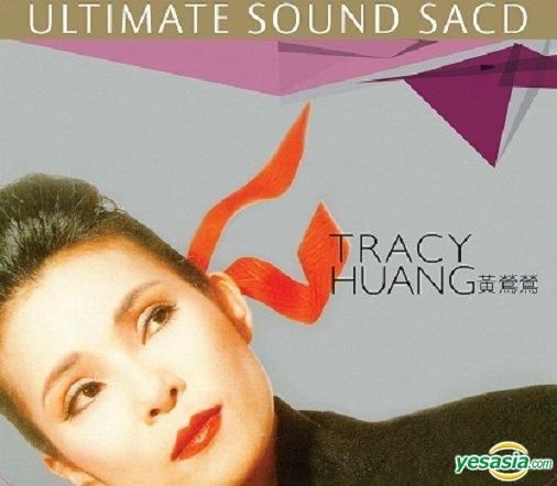 YESASIA: Tracy Huang Ultimate Sound (SACD) (Limited Edition) CD - Tracy Huang, Warner Music Hong ...