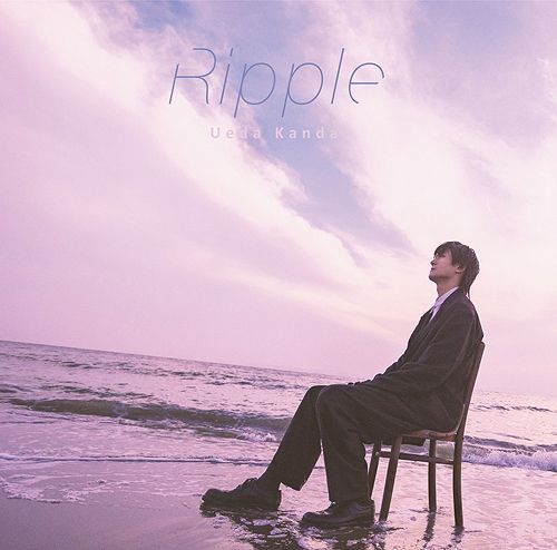 YESASIA : Ripple (SINGLE+DVD) (初回限定版)(日本版) 镭射唱片 - Ueda Kandai - 日语音乐 ...