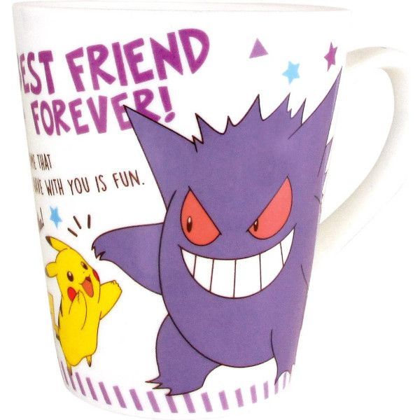 YESASIA: Pokemon Message Ceramic Mug Cup (BEST FRIEND FOREVER!) - T'S ...