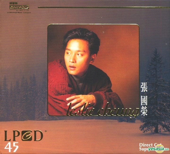 YESASIA : 張國榮 (LPCD45) 音樂 - 張 國榮, 環球唱片(香港) - 粵語音樂 - 郵費全免 - 北美網站