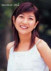 YESASIA: nemo.mi Nemoto Mio Photo Book FEMALE STARS,PHOTO ALBUM,PHOTO ...